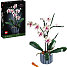 LEGO Icons Orkidé 10311 | Køb på Bilka.dk!