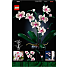 LEGO Icons Orkidé 10311 | Køb på Bilka.dk!
