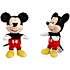 Disney Mickey Mouse bamse 15 cm | Køb på føtex.dk!